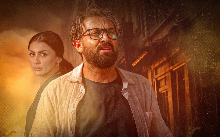Persian Series - Download and watch latest persian series for free