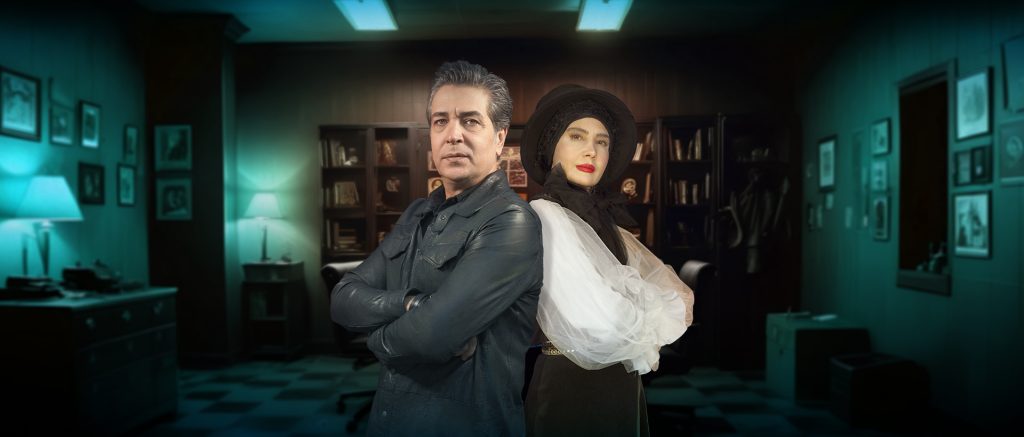 Persian Series - Download and watch latest persian series for free